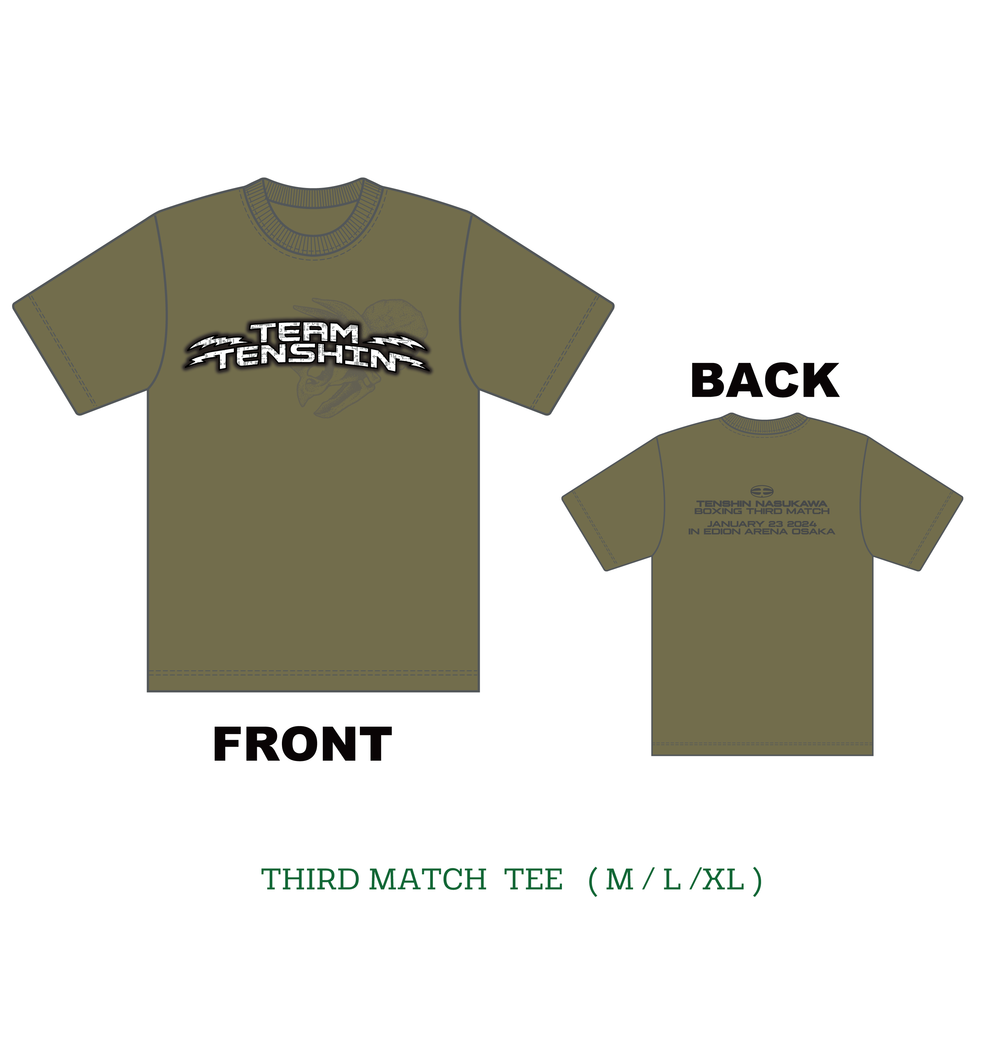 TEAM TENSHIN OFFICIAL PAGE｜那須川天心公式オンラインストア